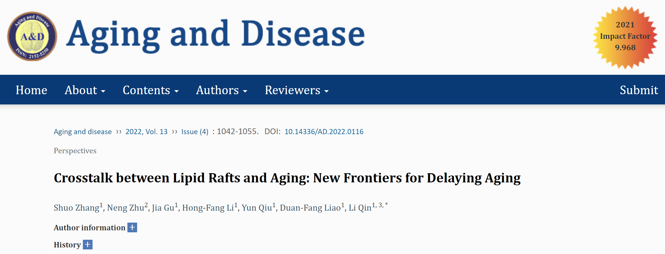 我校在国际期刊《Aging and Disease》与《Stem Cell Research & Therapy》上发表脂筏系列综述-湖南中医药大学新闻网